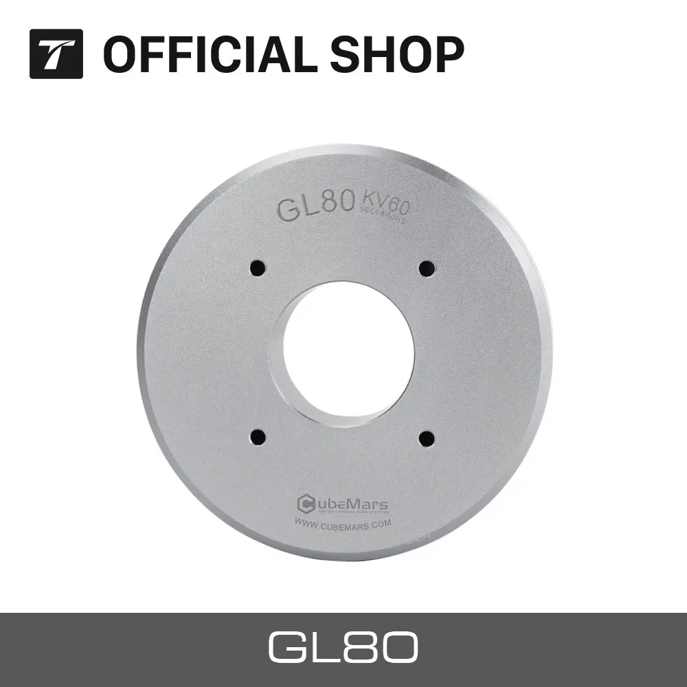 T-motor-CubeMars-GL-Series-GL80-Out-running-Gimbal-Brushless-Motor-GL80 ...