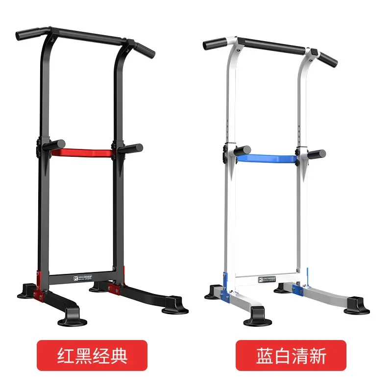 Indoor-training-and-fitness-equipment-for-home-use-single-and-parallel ...