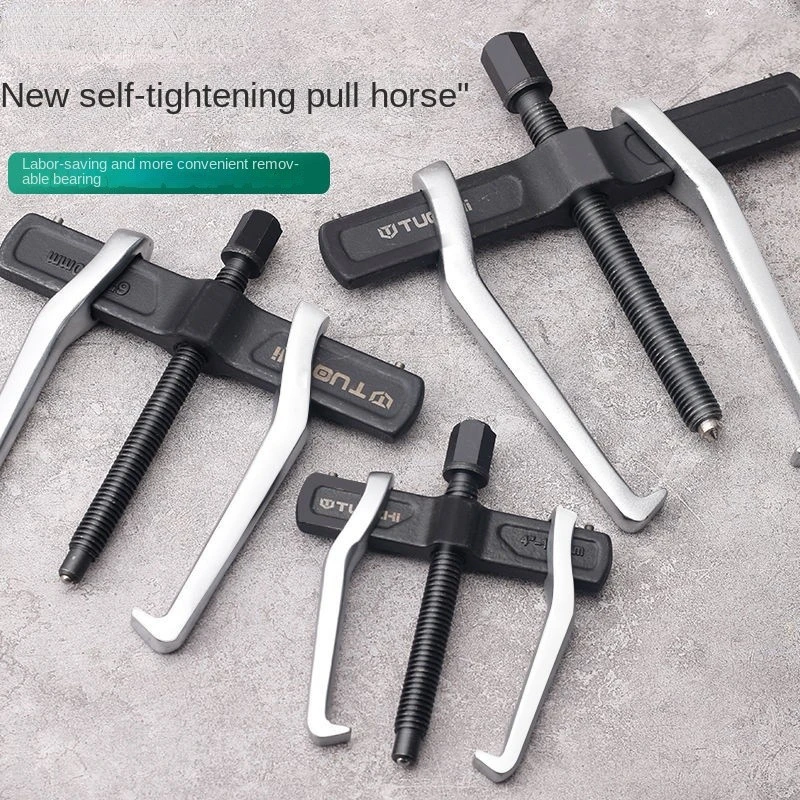 Two Claw Bearing Puller Inner Hole Bearing Remover 14 Inch Two Claw ...