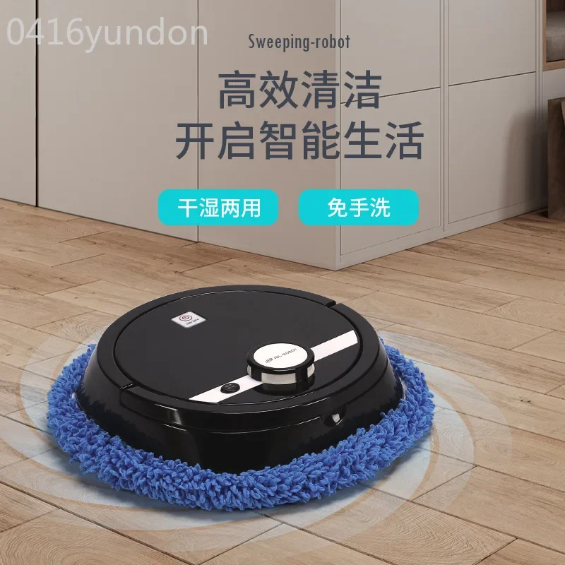 Lazy-sweeping-robot-mopping-machine-Hand-free-smart-mopping-machine ...