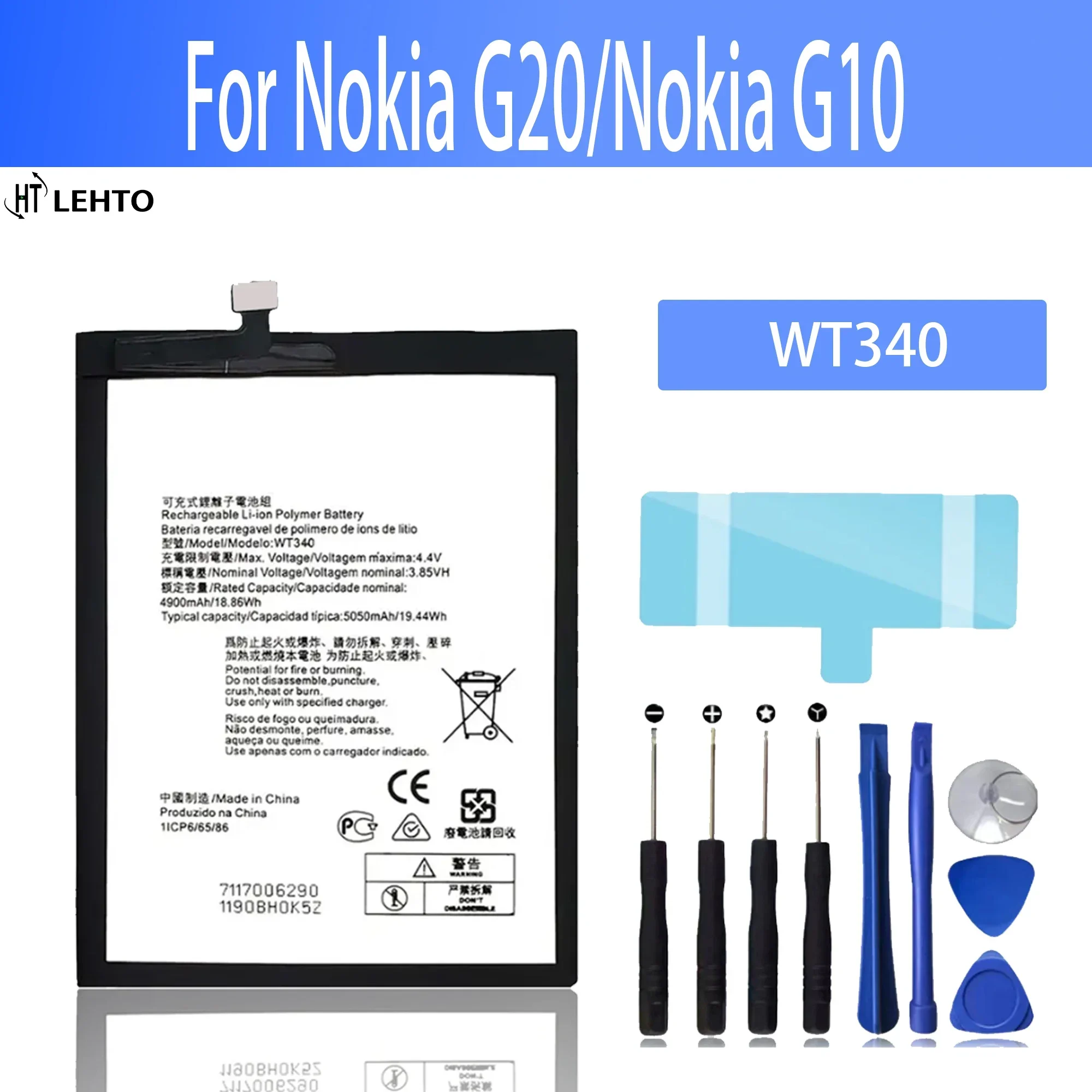 100-New-Original-WT340-Battery-For-NOKIA-G10-G20-TA-1334-TA-1351-TA ...