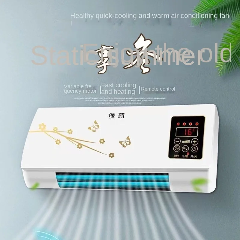 aire-acondicionados-para-habitacion-bathroom-wall-mounted-heater-energy ...