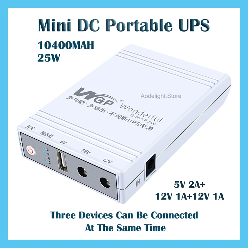 10400MAH-Mini-Portable-UPS-5V-12V-12V-Uninterruptible-Power-Supply-25W ...
