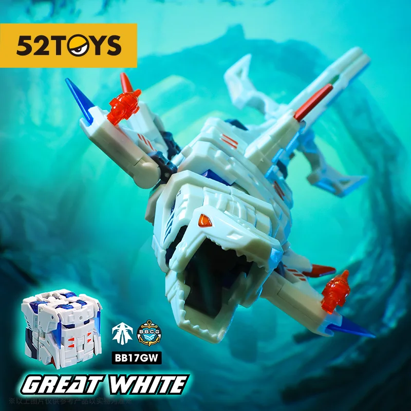 52TOYS-BEASTBOX-BB-17-GW.jpg