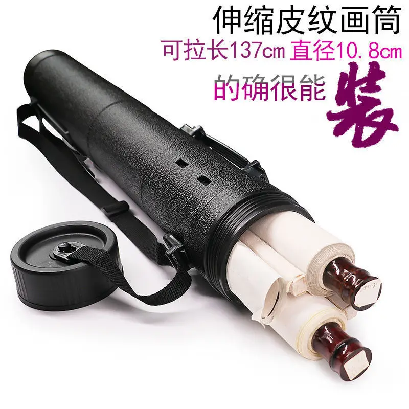 Picture-Tube-Storage-108-Large-Black-Thickened-Telescopic-Chinese ...
