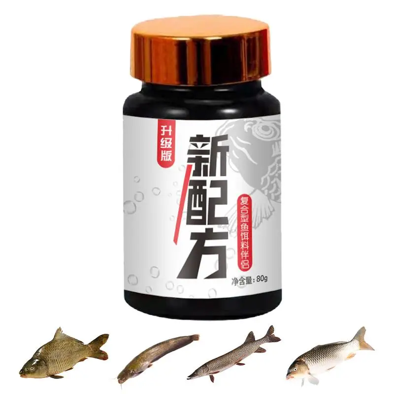 80g-Liquid-Scent-Fish-Attractant-Concentrated-Liquid-Fish-Bait-Additive ...