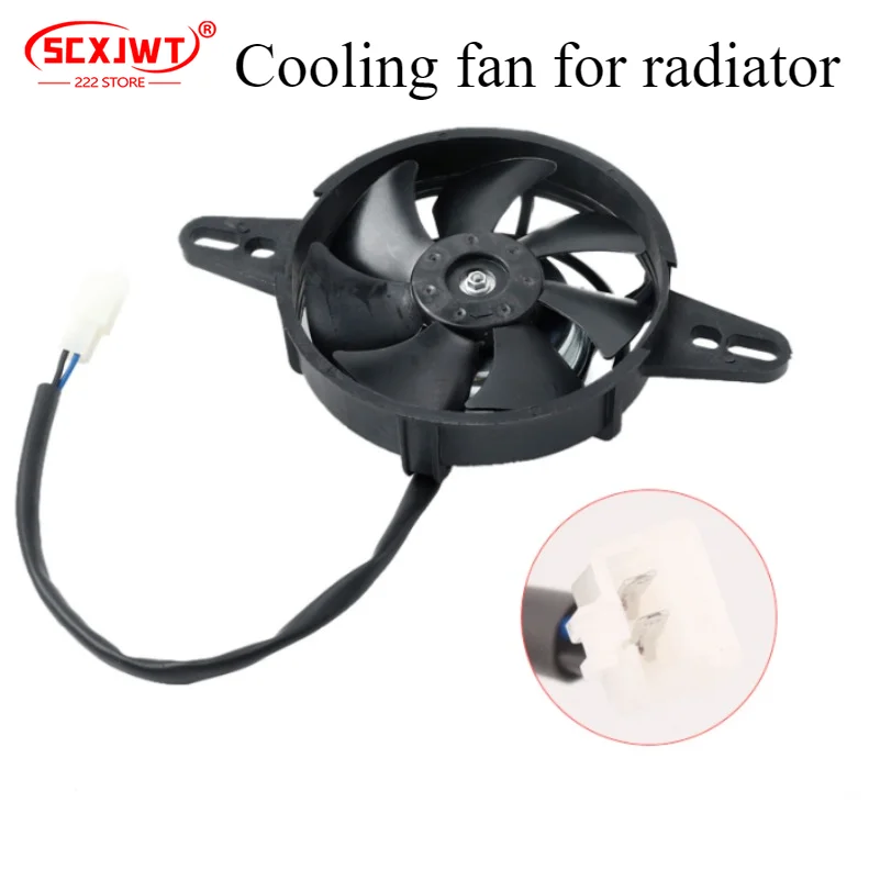 Motorcycle-Cooling-fan-Oil-Cooler-Electric-Radiator-Engine-Fit-for ...