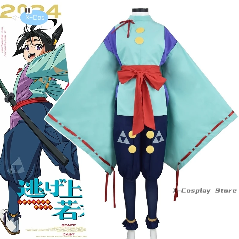 Tokiyuki-Houjou-New-Anime-Cosplay-Costume-The-Elusive-Samurai-Nige ...