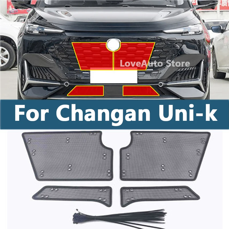 For-Changan-Unik-Uni-k-2021-2022-Car-Font-Insect-Screening-Mesh-Golden ...