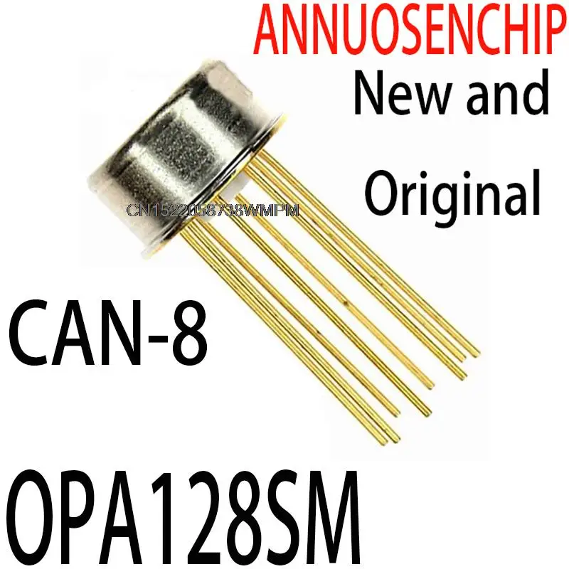 5 pces novo e original bb gold seal fever opa128lm opa128bm opa128jm novo original can 8 ...