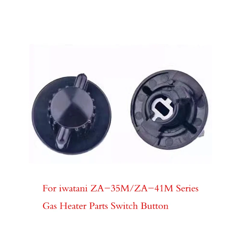 1pcs iwatani Cassette Stove Gas Repair Parts Switch Button For iwatani ...