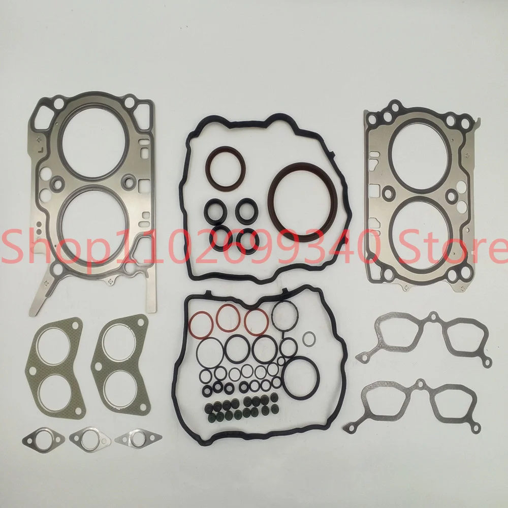 FB25-Auto-Engine-Complete-Gasket-Set-FB25-For-SUBARU-Forester-2-5XS-SJ ...