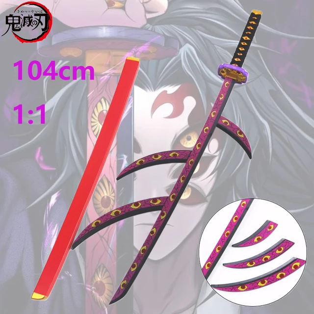 Kokushibo Cosplay Katana Hot Deal | www.pinnaxis.com