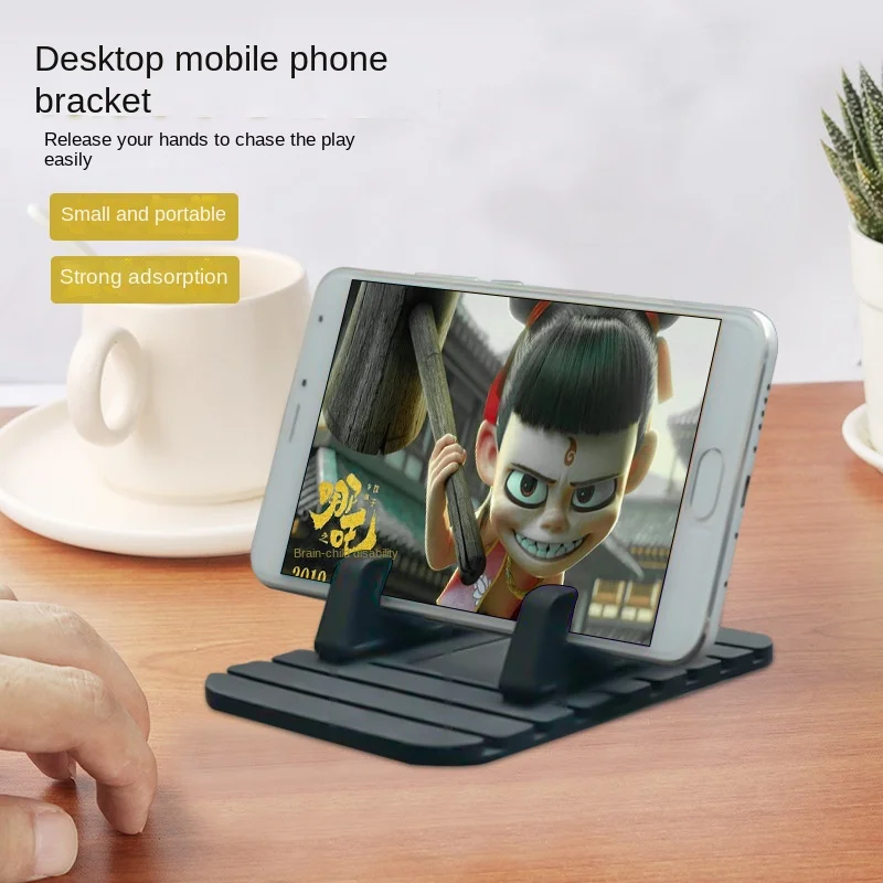 New-anti-slip-mobile-phone-holder-in-car-office-and-home-navigation ...
