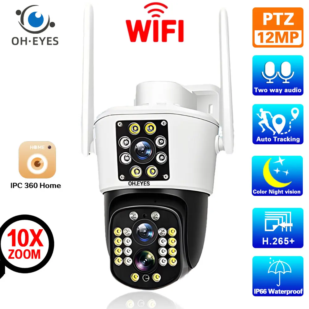 12MP-4K-IP-Camera-10X-Zoom-Outdoor-Three-Lens-Dual-Screen-PTZ-WiFi ...