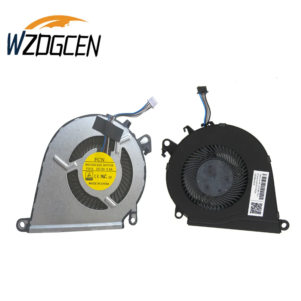 Cooling Fan Hp Omen 15 | Cooling Fan Hp Omen 17 | Hp Omen 15t Fan | Hp ...