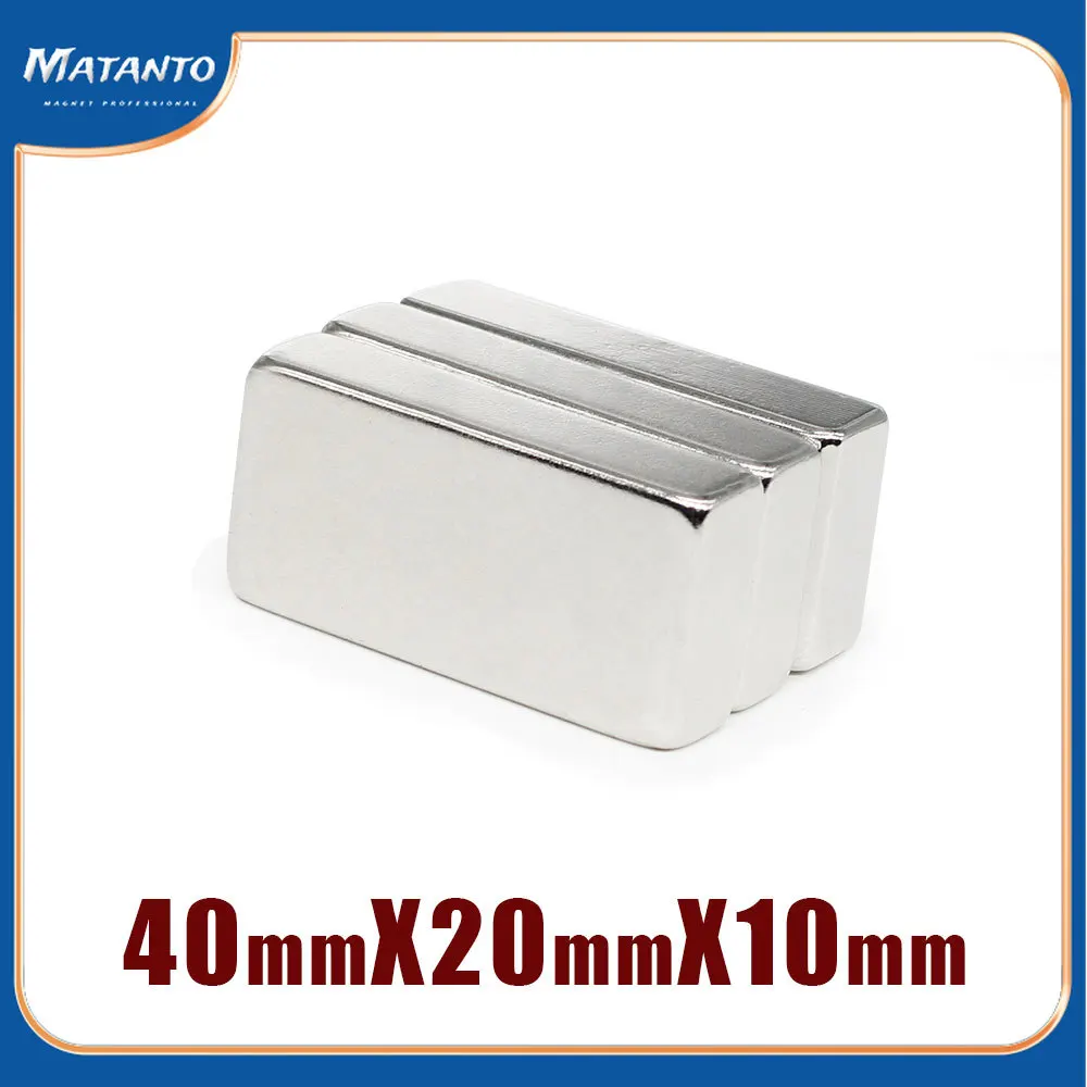 1/2/3/5pcs 40x20x10mm Quadrate Super Strong Powerful Magnets N35 Thick ...