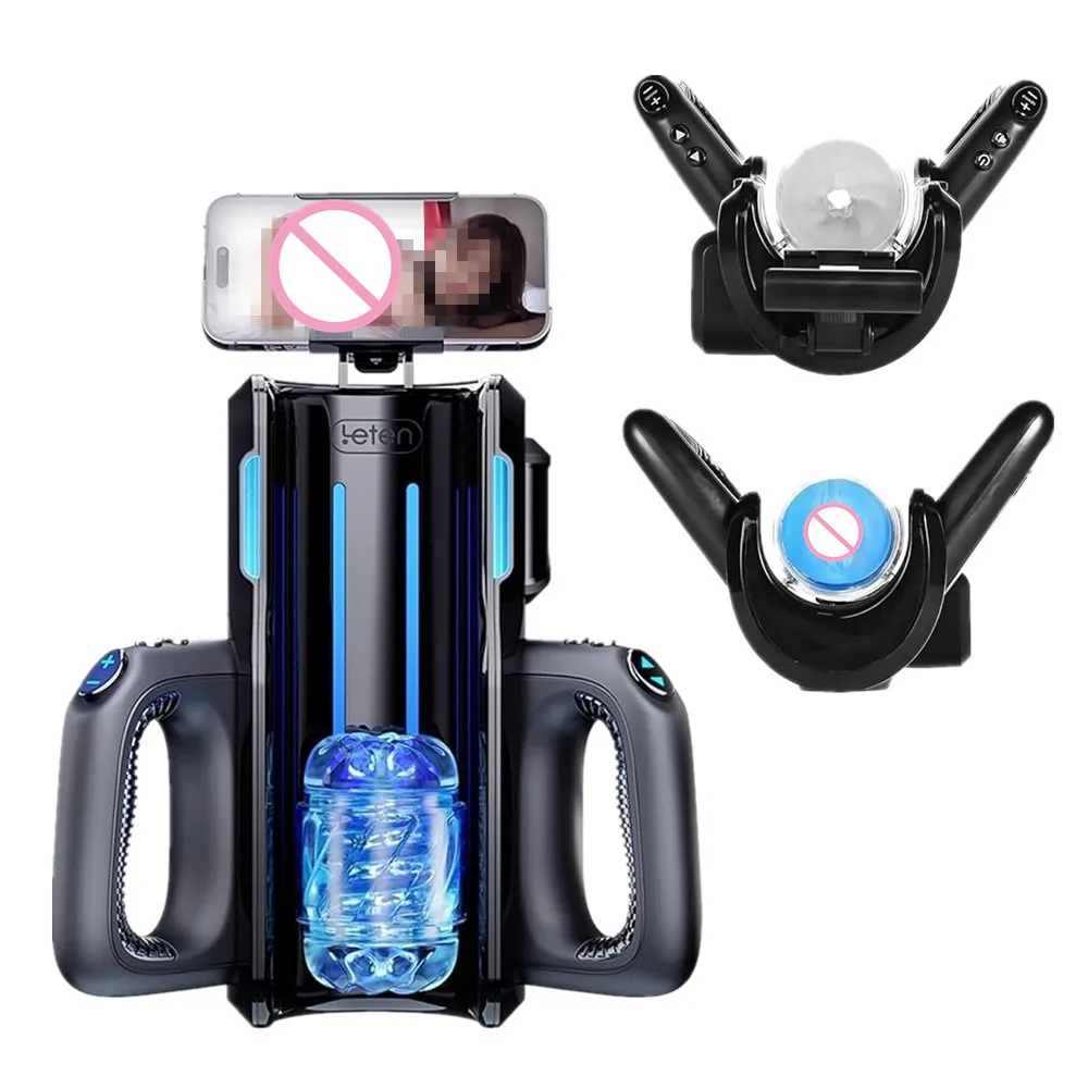 Automatic-Hands-Free-Male-Masterburtors-Thrusting-PRO-Cup-Auto-Sucker ...