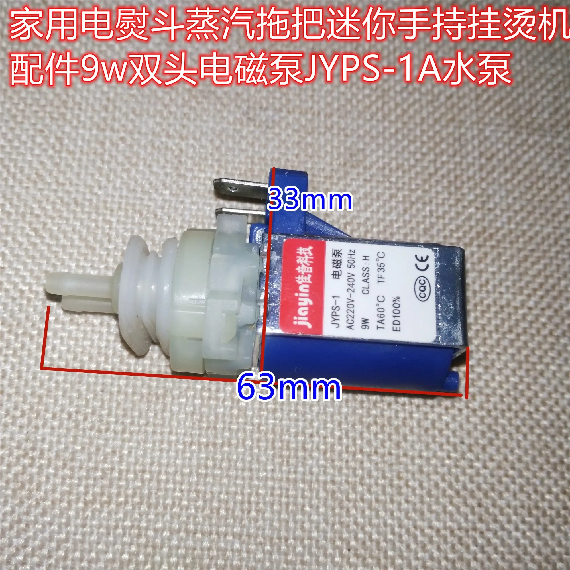 Electric-iron-steam-mop-mini-hand-held-ironing-machine-accessories-9w ...