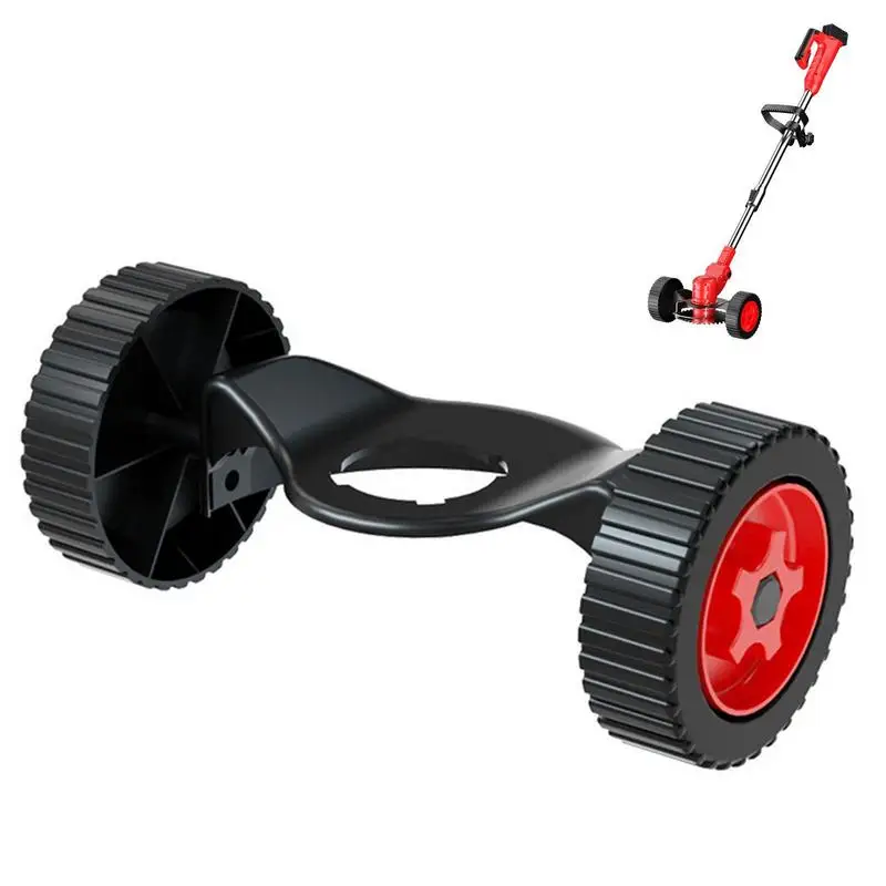 String-Trimmer-Wheels-Universal-Lawn-Mower-Wheel-Adjustable-Support ...