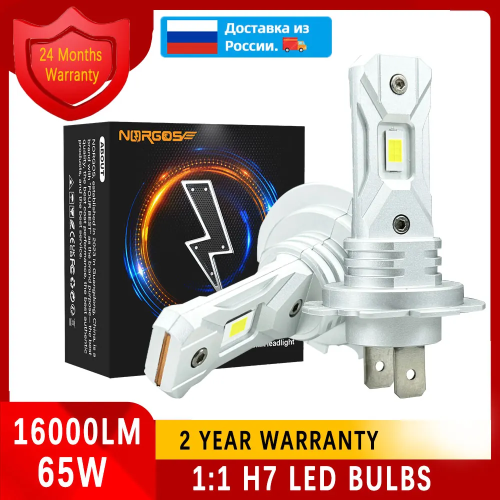 NORGOS-2Pcs-H7-LED-H7-Headlight-Bulb-Fanless-Mini-LED-Bulbs-Light-Head ...