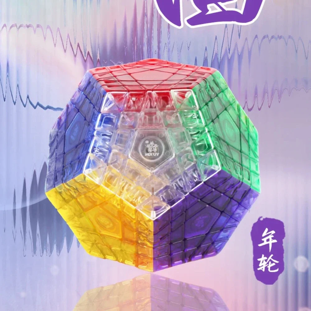 Global-Limited-Edition-60-Set-5x5-Megaminx-Cube-Shaped-5x5x5-Magic-Cube ...