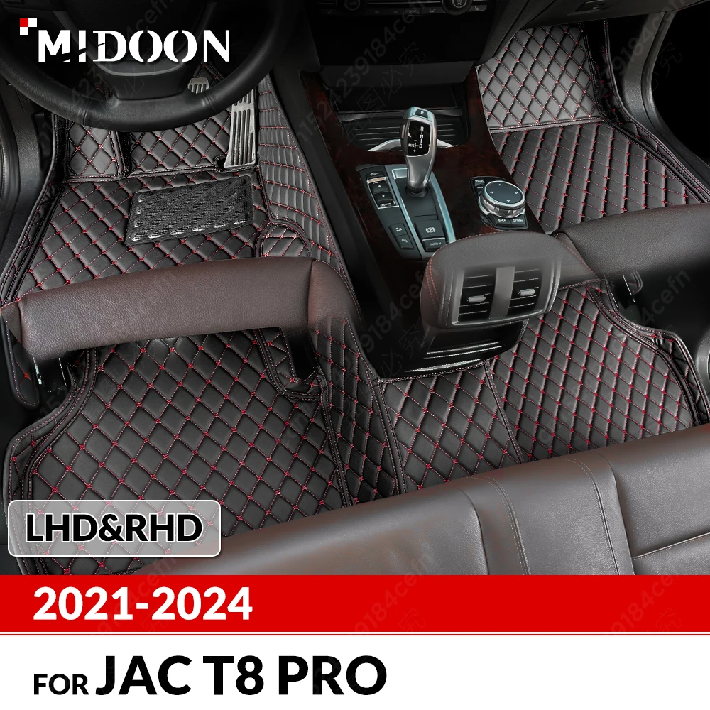 Car-Floor-Mats-For-JAC-T8-Pro-2021-2022-2023-2024-Custom-Auto-Foot-Pads ...
