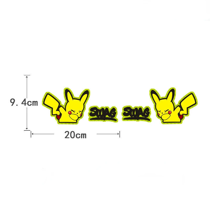 Cute Pikachu Swag