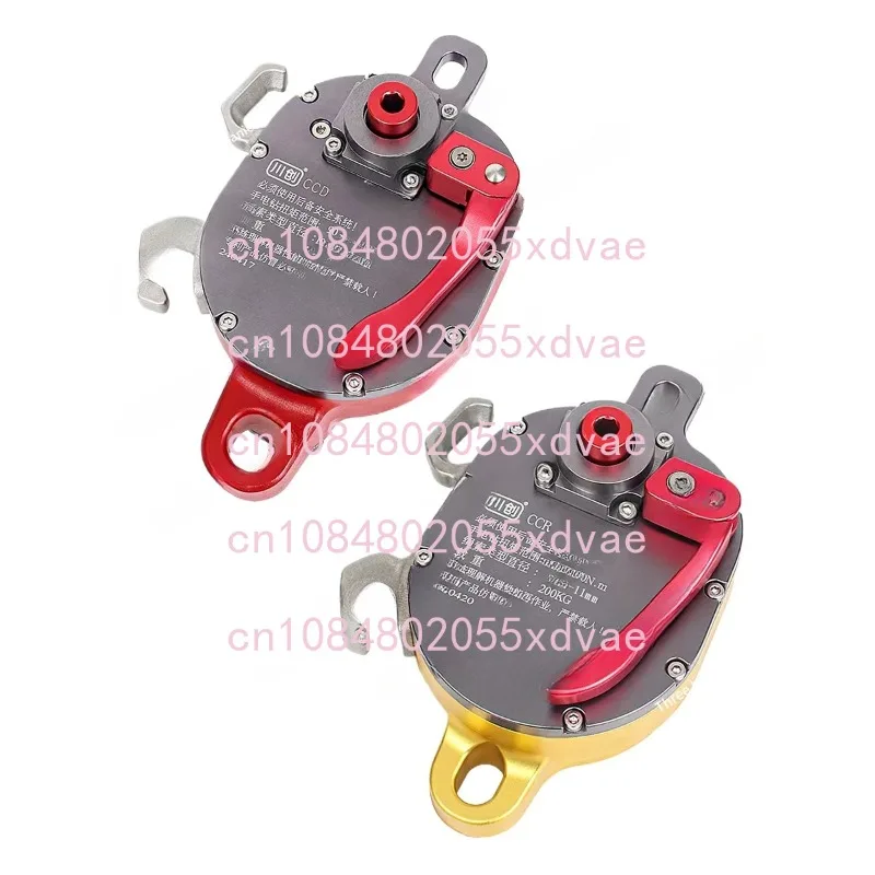 Aerial-Work-Electric-Lift-Drill-Drive-Pulley-Eight-Rings-Ascender-Power ...