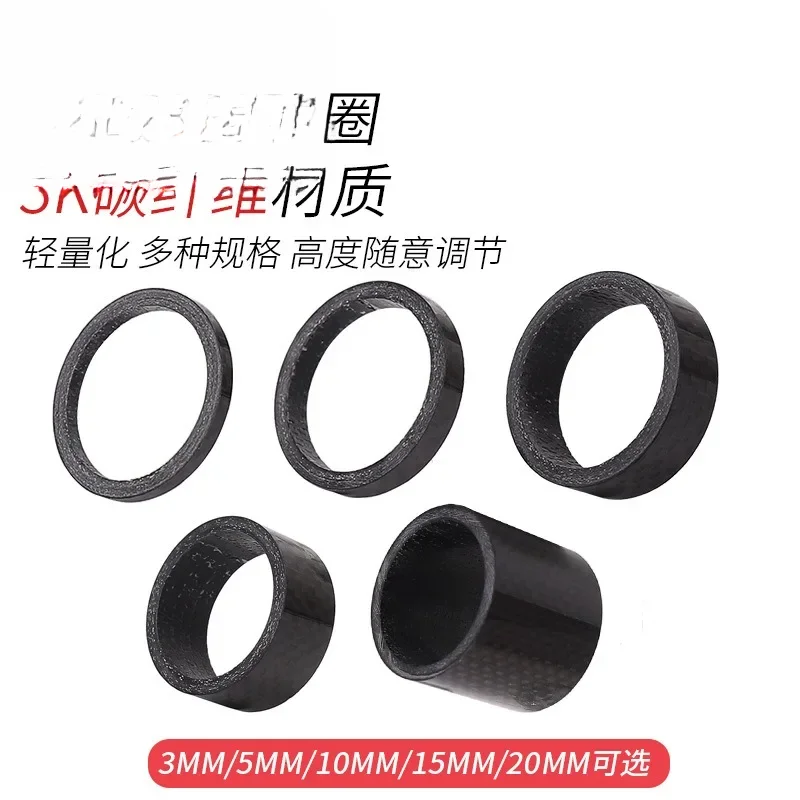 1pc-Compound-Bow-and-Arrow-Peep-Core-Sight-Clarifier-Lens-for-Hunting ...