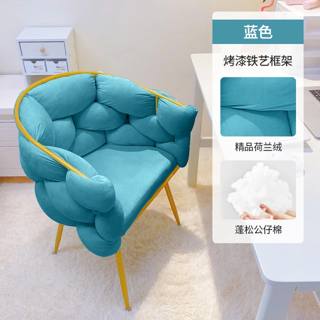 Light Luxury Makeup Chair Dresser Chairs Manicure Stool Bedroom Cute ...