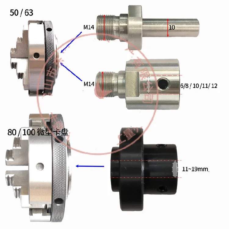 Mini perceuse électrique mandrin perceuse à main mandrin spécial moteur ...