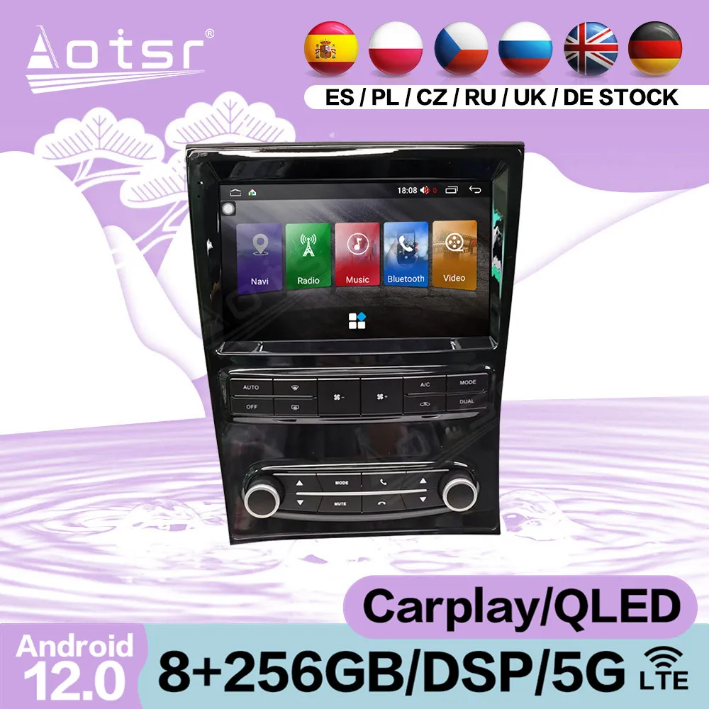 9-Inch-Multimedia-Receiver-Android-12-Player-For-Lexus-GS300-2004-CAR ...