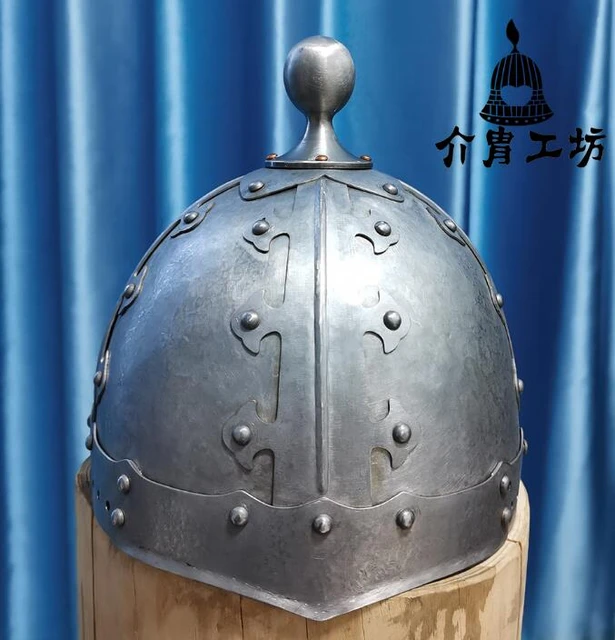 Genghis Khan Helmet