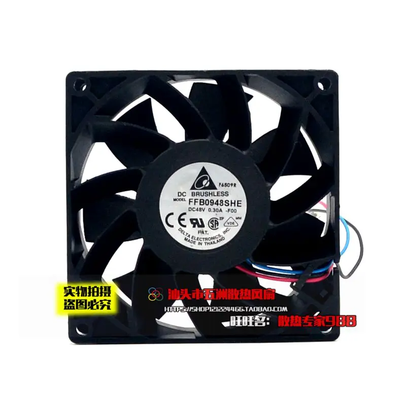 Original FFB0948SHE 48V 0.30A 9CM 9038 3-line large wind pressure axial ...