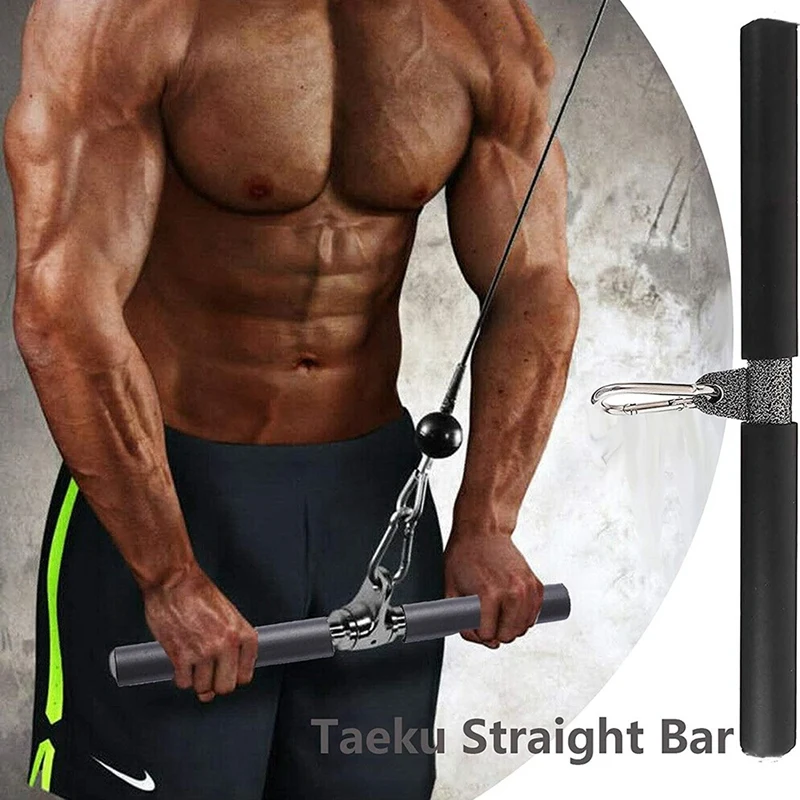 Straight Bar Pulldown