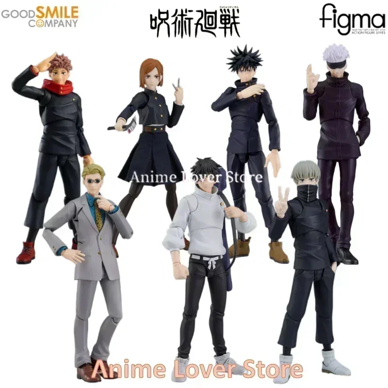 Good Smile Max Factory Figma Jujutsu Kaisen GSC Satoru Gojo Yuta Nanami ...