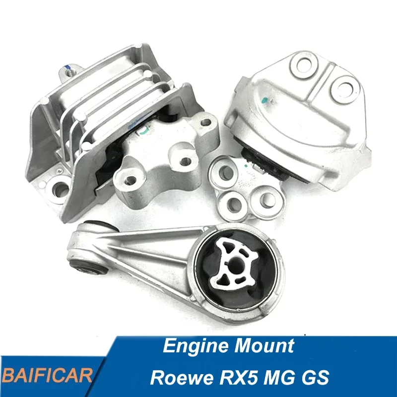 Baificar-Brand-Engine-Mount-Gearbox-Transmission-Mounting-Rear-Mount ...