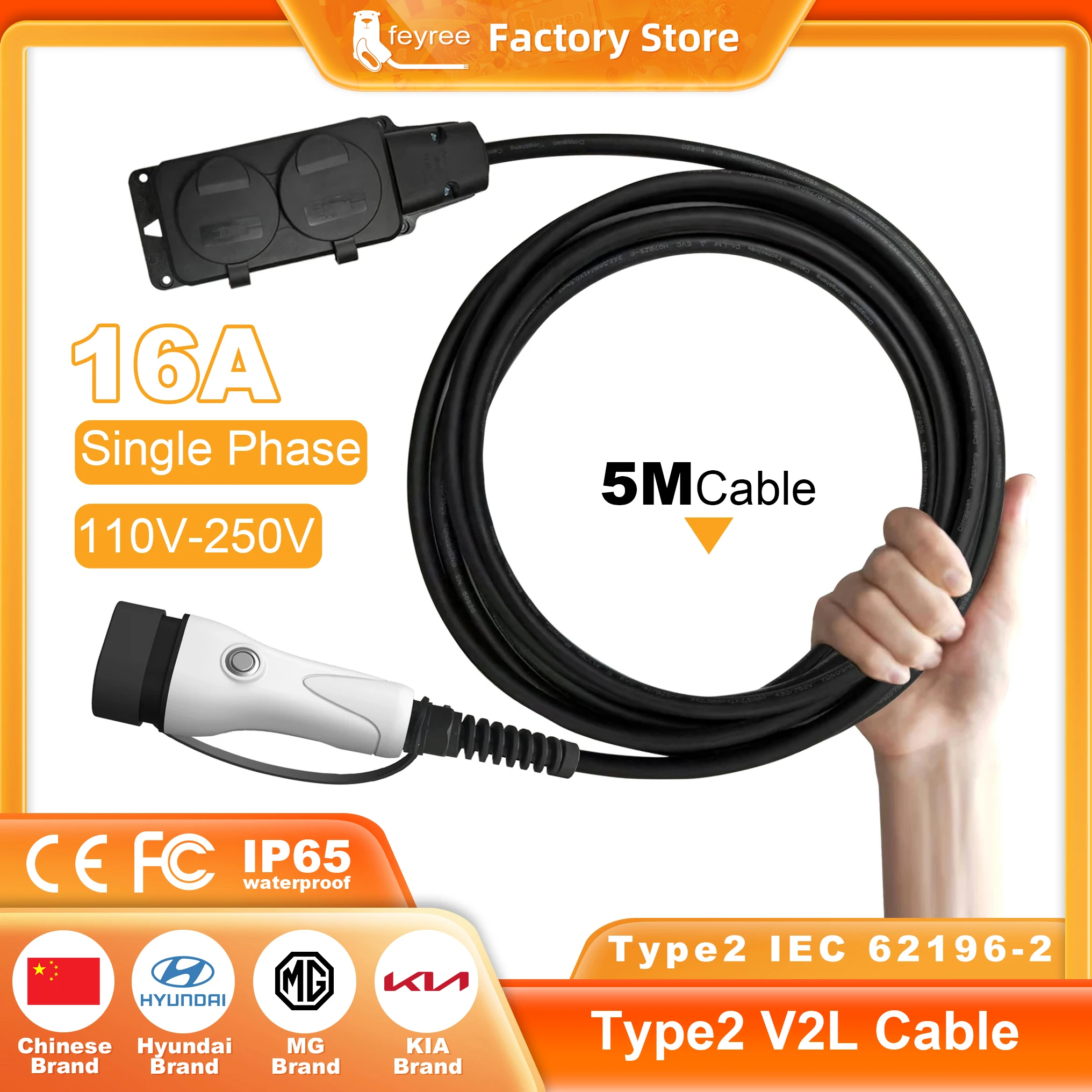 feyree V2L Cable Electric Car Side Discharge Plug EV Type2 16A Charger ...