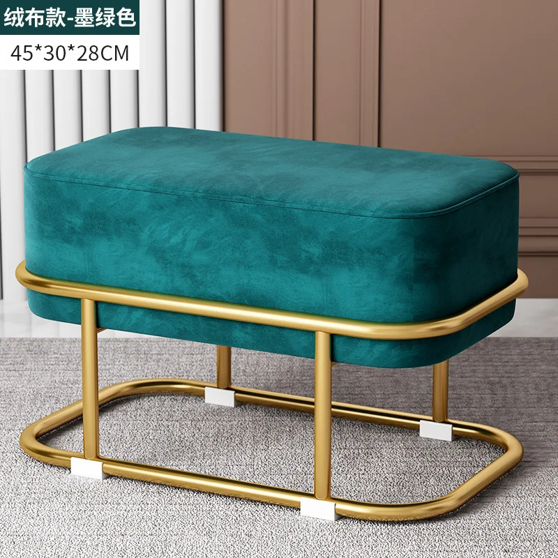 Nordic Living Room Fabric Craft Shoe Changing Stool Home Doorway ...