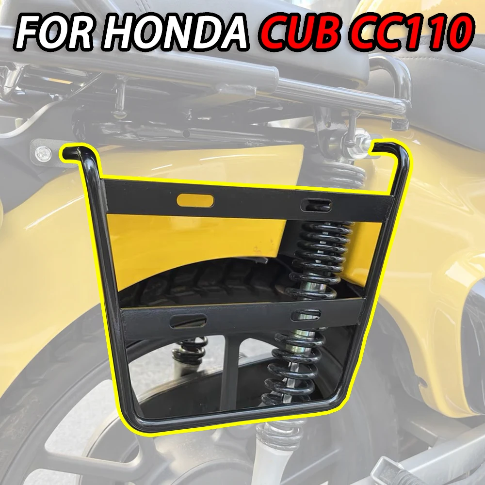 CC110-Bagagem-Stand-para-Honda-CUB-Side-Box-Bracket-Cub-Acess-rios-de ...