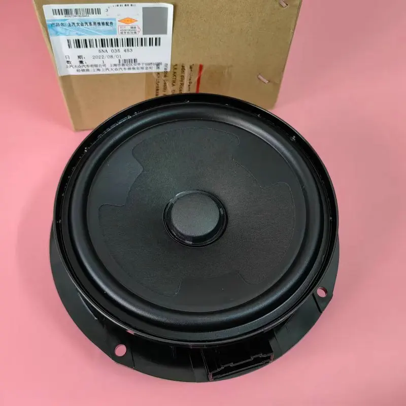 Apply to Tiguan MK2 Touran 2017 Rear door speaker Rear door horn sound ...