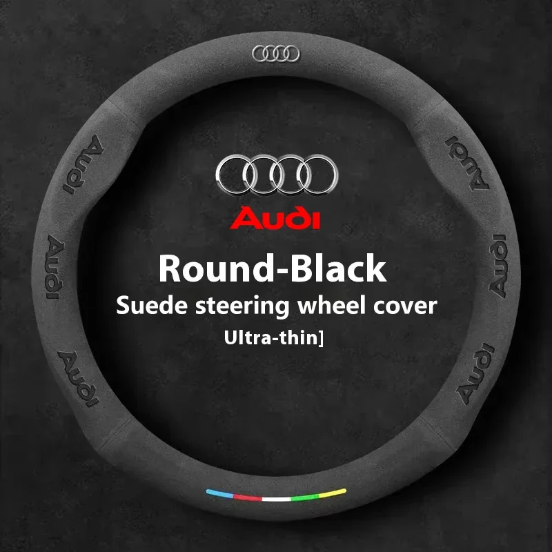 Suede Ventilate Anti-Slip Protector Car Steering Wheel Cover For Audi ...