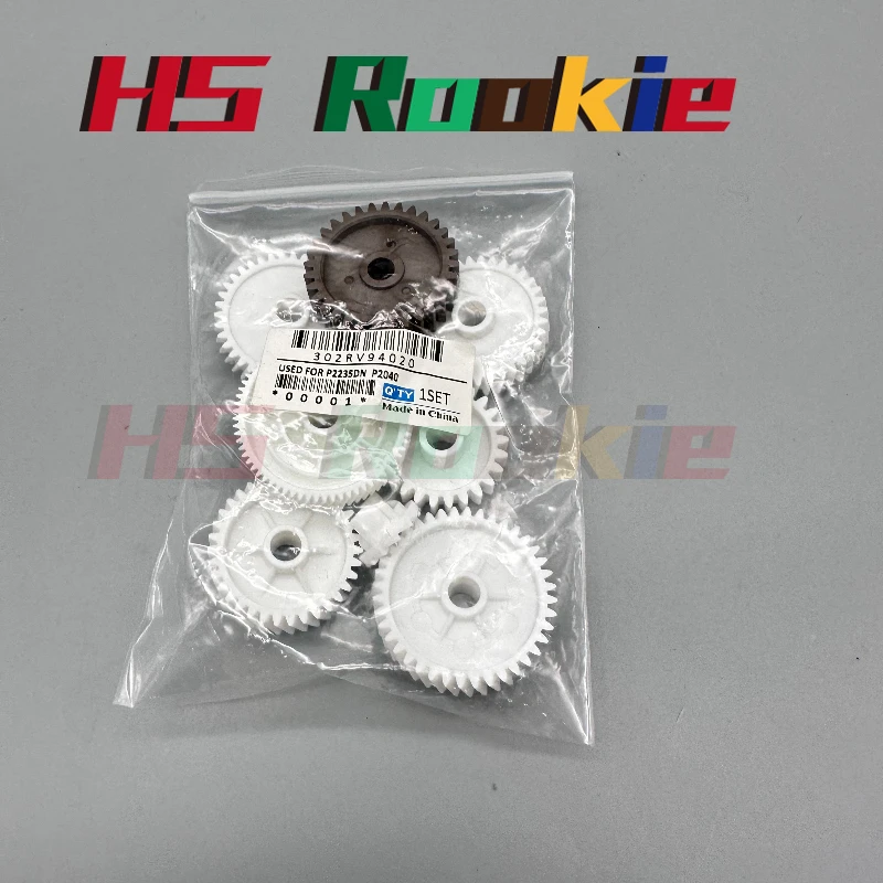1X 302RV94020 2RV94020 FK-1150 Fuser Drive Gear for KYOCERA P2235 P2040 ...