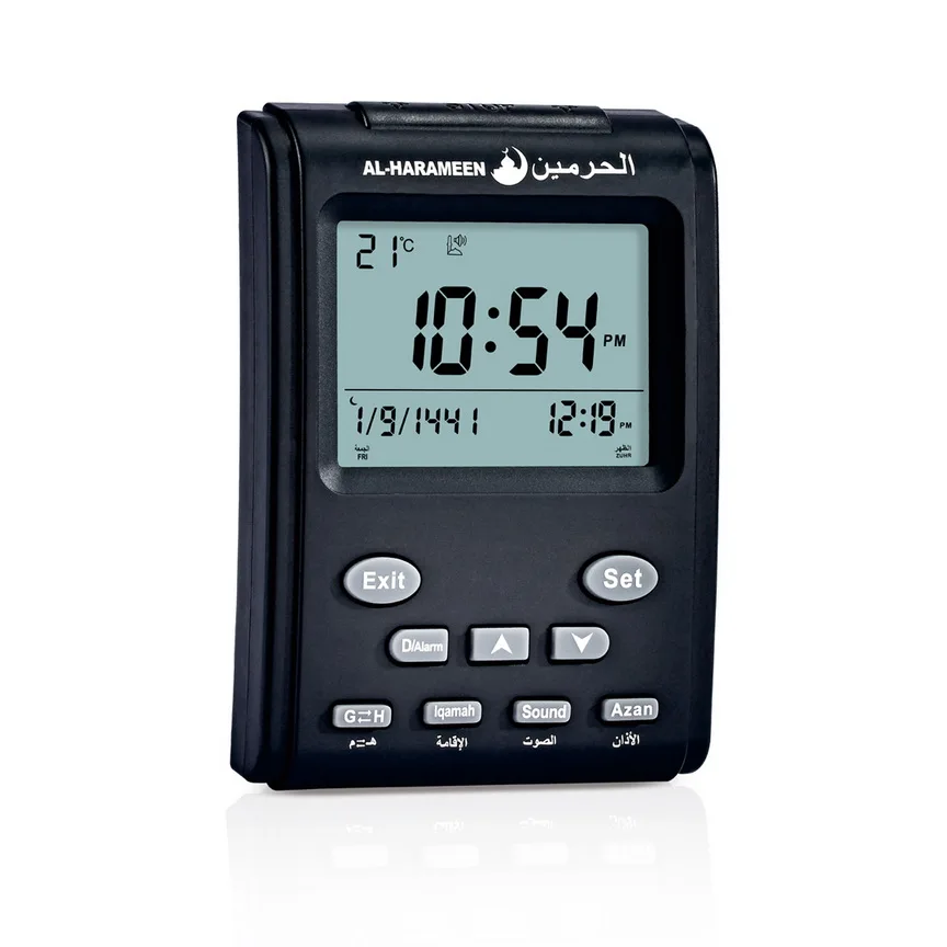 Azan-Clock-for-Muslim-with-Prayer-Alarm-Qiblah-and-Hijri-Calendar ...