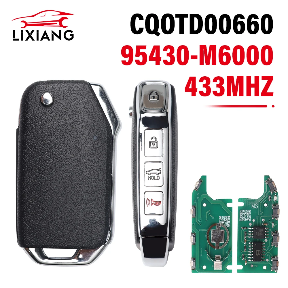 기아 포르테 2018 2019 2020 2021 스마트 리모트 키 Fob CQOFD00430 CQOTD00660 433MHz ...