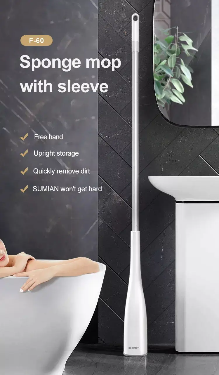 Cellulose Sponge Mop