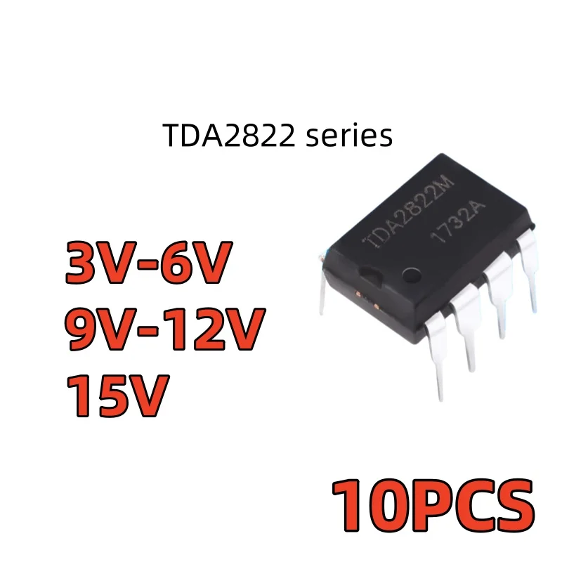 10PCS TDA2822 series TDA2822-3V TDA2822-6V TDA2822-9V TDA2822-12V ...