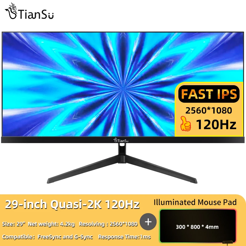 Tiansu-29-inch-Computer-Monitor-2K-120Hz-WFHD-Wide-Display-Pc-Gaming ...