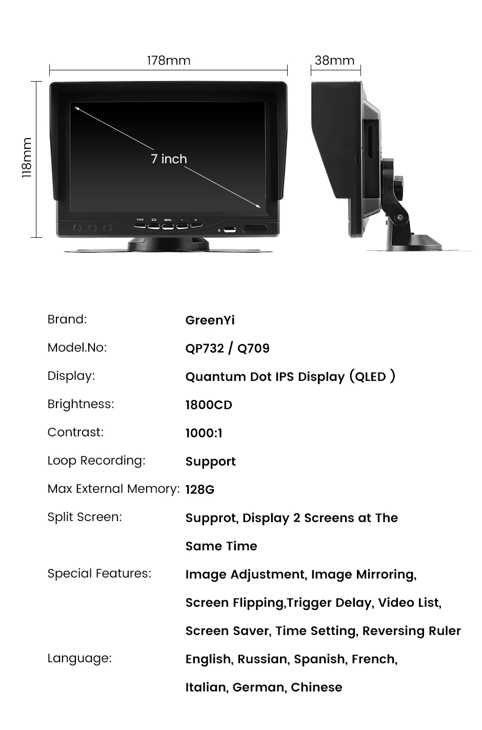 7 Inch Quantum Screen QLED AHD DVR 2CH Monitor for Trucks, Parking and ...